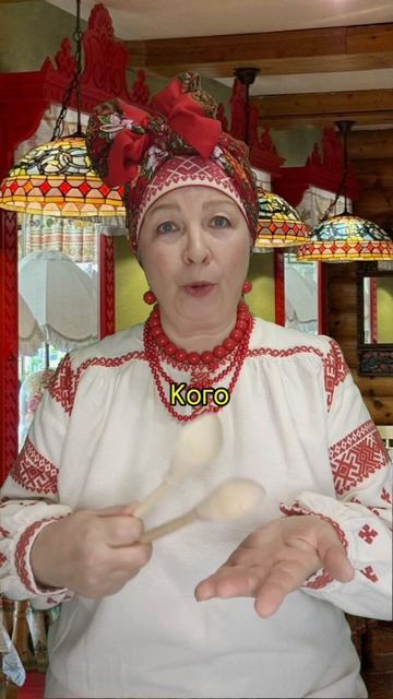 ИГРА " ПРЯТКИ "