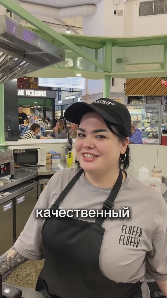Готовим у всех на виду