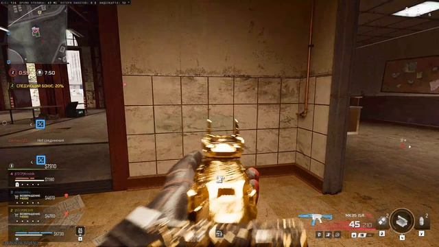 Call of Duty Black Ops 7 Warzone КБ Любители Predator 23 04 2026