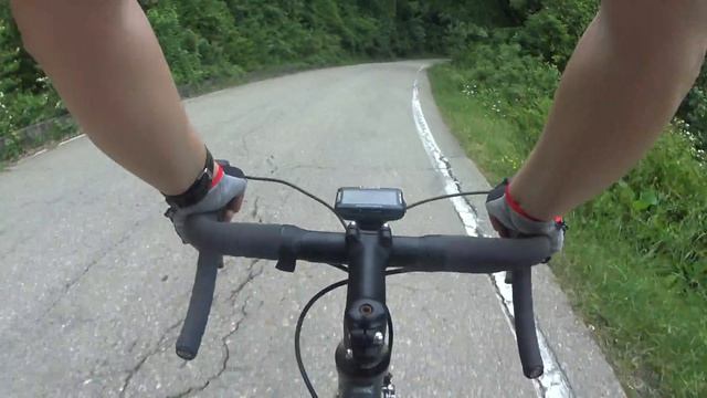 Подъем Ахун