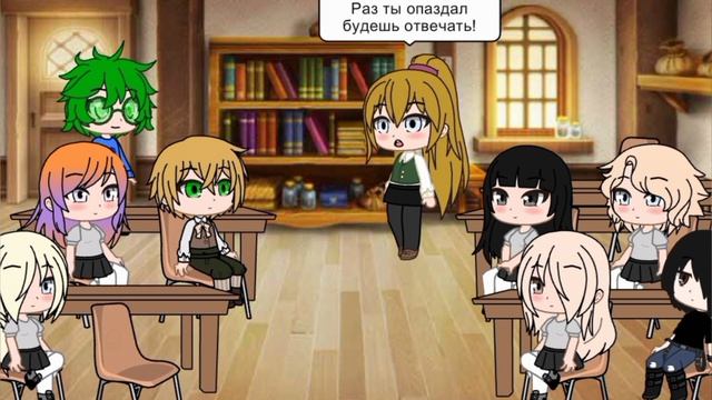 Фанфик 13 карт. Появление Вару. Сделано по комиксу Фёдор × 9.