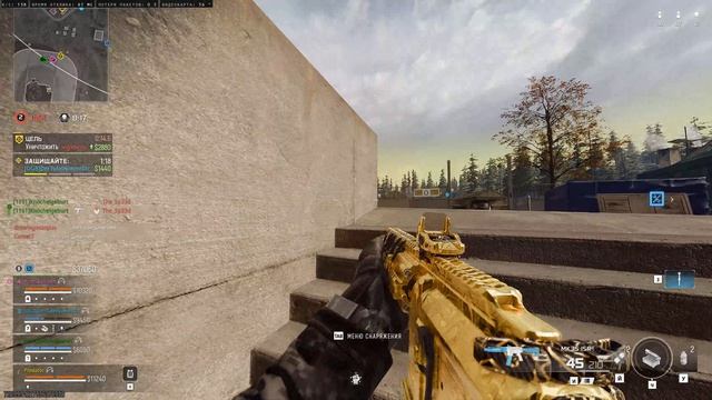 3,5К Call of Duty Black Ops 7 Warzone КБ Любители Predator 22 04 2026