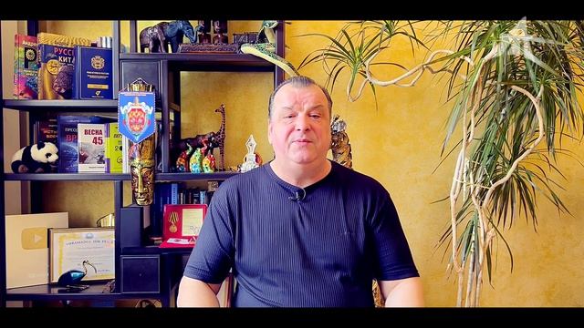 Главное значение