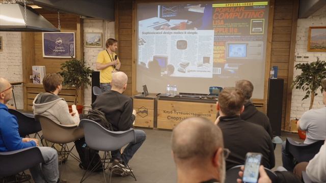 Железо, софт, люди: интересные факты об Apple, Дмитрий Дружбин