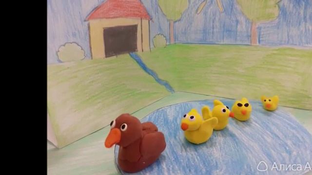 Мультфильм по произведению Агнии Барто «Ути-ути»