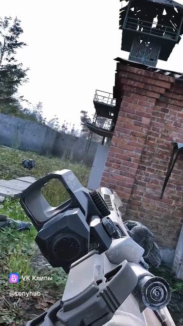 игра сталкер 2