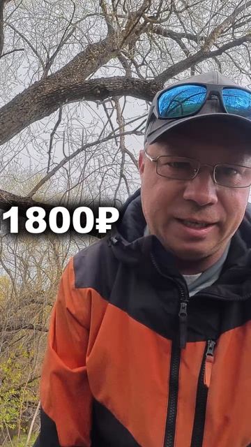 042226 №319 Косадака Ультра Сенс