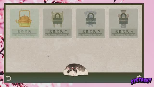 Стрим 23.04.2026_Restoring the Past