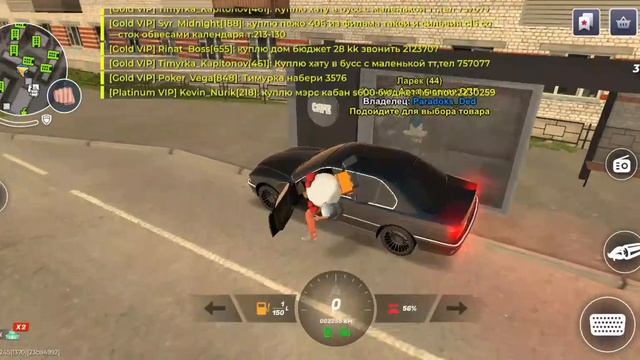 Блек раша:Купил ларек 44 приезжайте и ешьте!