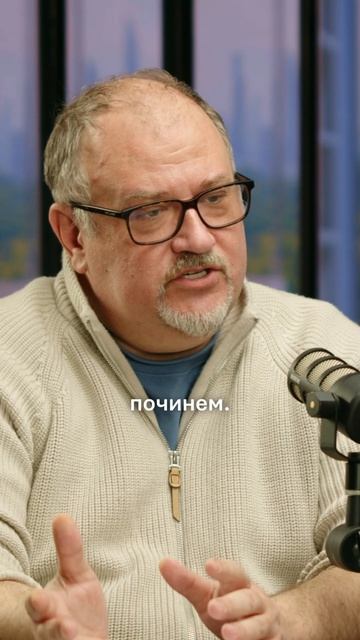 Почему уходят сотрудники