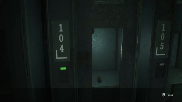 Resident Evil 3 (Прохождение) #5