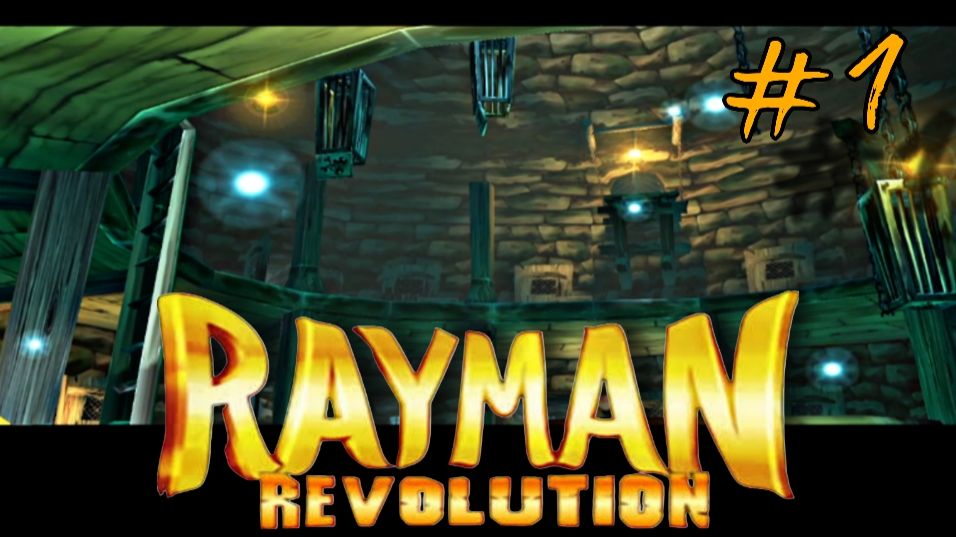 Начинаем спасение мира : Rayman Revolution #1