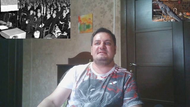 1-н день в истории. 23 мая
