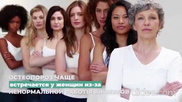 Как улучшить кровоснабжение головного мозга. Что такое остеопороз и можно ли от него избавиться