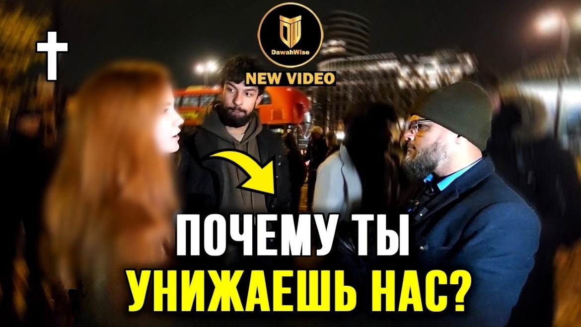 🔥Христиане почувствовали себя униженными Библией | Уголок ораторов | Хашим