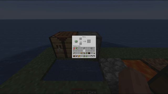 Выживаю на острове в майнкрафте(это не остров Эпштейна)