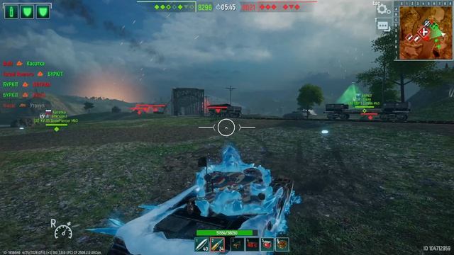 Танки (Tank Force) 25.04.2026