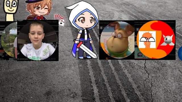 виталя панасенко и его друзья поиски пропавшего велосипеда 9 серия