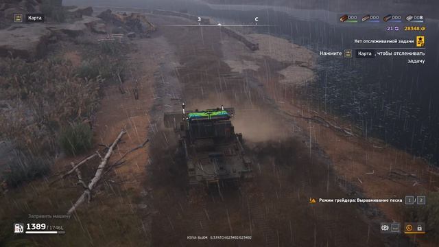 RoadCraft прохождение 2-10 (Отголоски) Зачистка