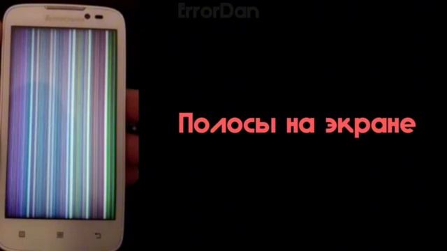 перезалив видео с  youtube ошибки на андроид  часть 3