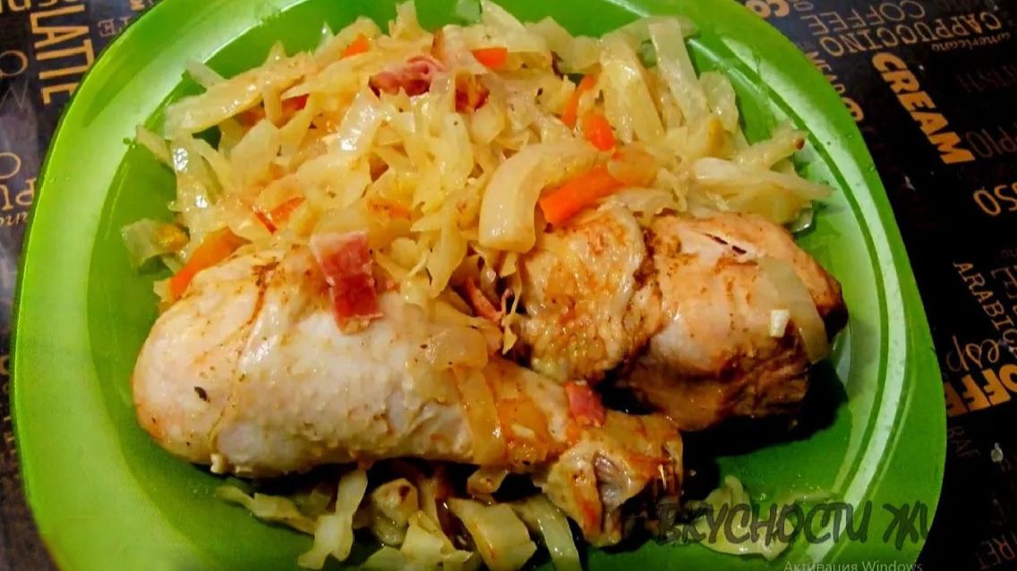 Как я готовлю тушеную капусту с курицей так вкусно и сочно. Секретный ингредиент