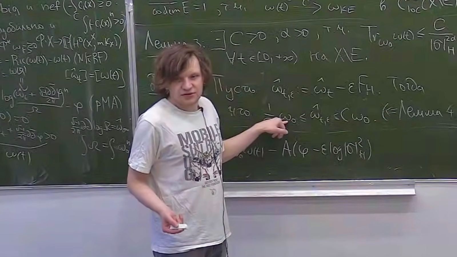 Комплексная геометрия - 2. Лекция 22, Н.Ю.Клемятин