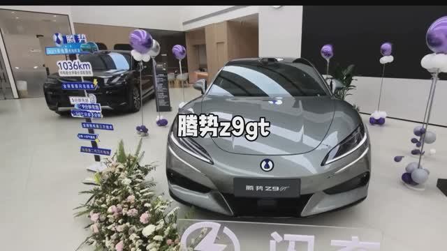 The New 2026 BYD Denza Z9 GT EV - Exterior And Interior 🌟🚗🔌