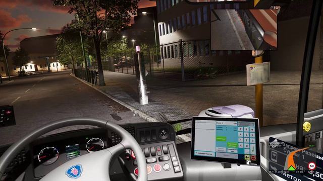 The Bus Режим экономики