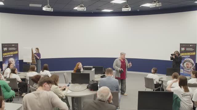 Мастер-класс Эдуарда Радзюкевича | VII МКФ "Циолковский"