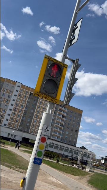 Они не слушают, они смотрят.