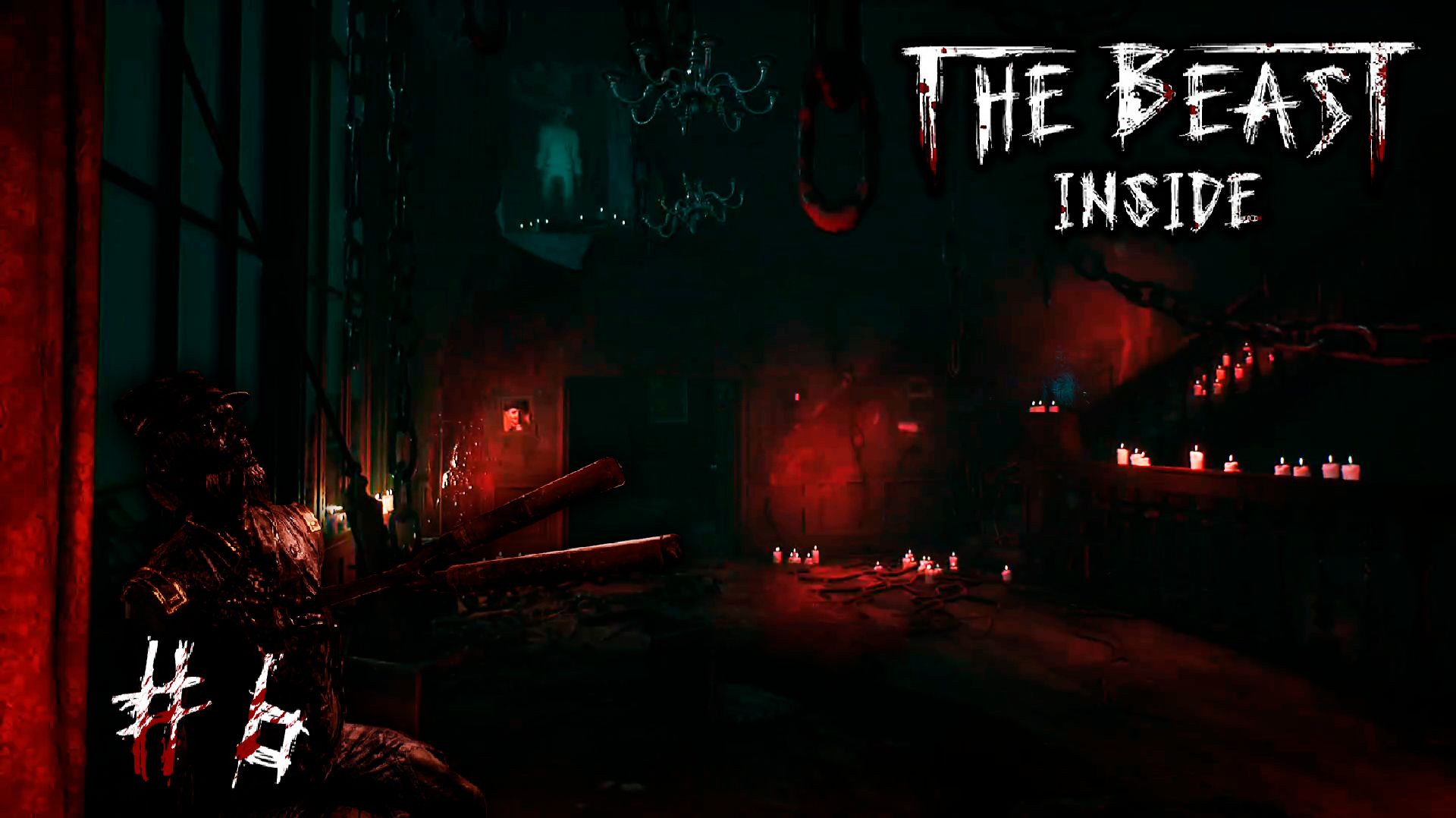 Кровавый отель / The Beast Inside / #6 / +18