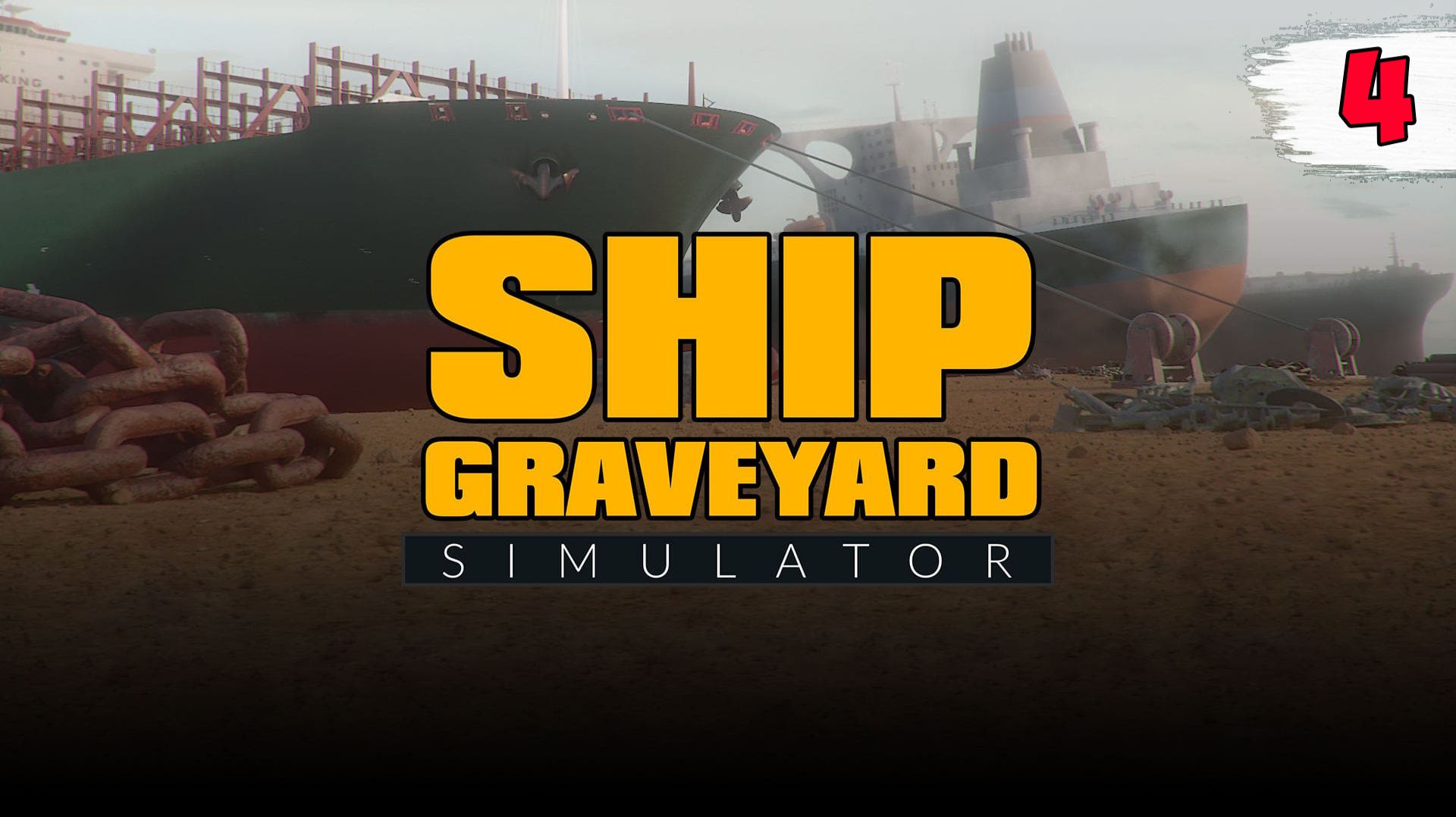 ЗАКАЗАЛ КОРАБЛЬ СРЕДНЕГО РАЗМЕРА ► Ship Graveyard Simulator #4