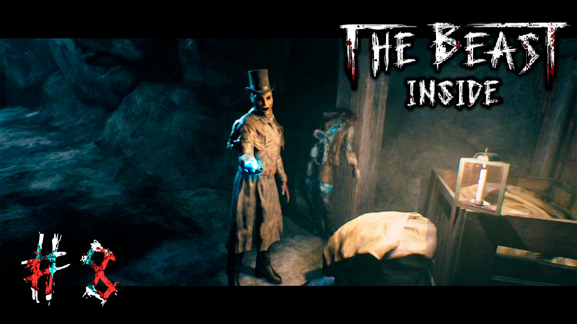 Мистер Гилман / The Beast Inside / #8 / +18