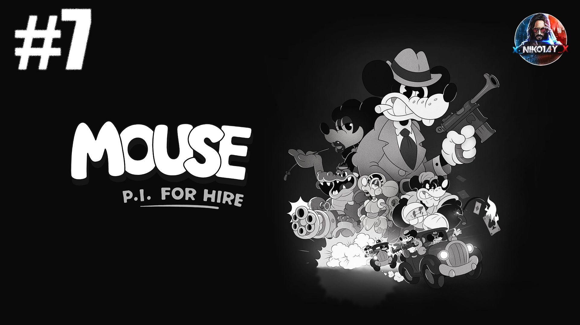 Частный детектив МАУС / MOUSE: P.I. For Hire прохождение #7 [Без комментариев]