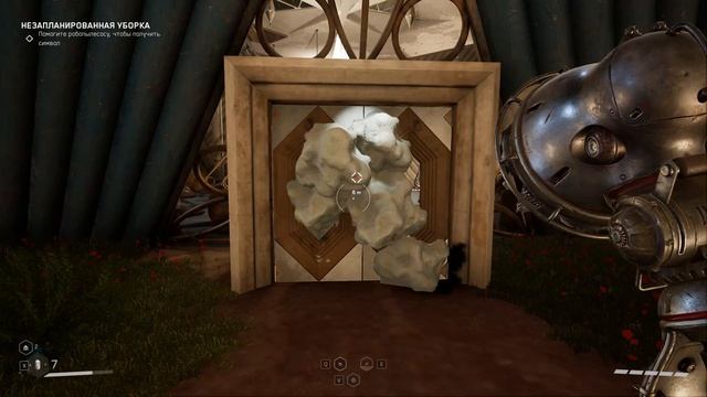 Atomic Heart#Кровь На Хрустале#5