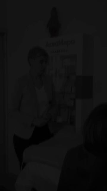 О КОРРЕКЦИИ ДЕТЕЙ С ДЦП В МИРАЗДРАВ