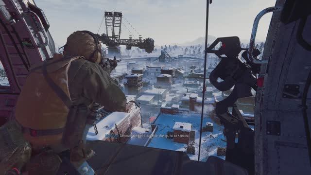 Call of Duty  Black Ops 6 - Ниже радаров - 9 глава ( 2 часть)