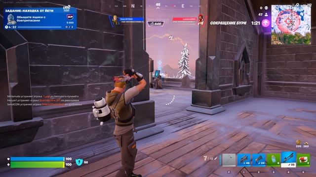 ВЫЖИВАЛКА FORTNITE (КАК PUBG, ТОЛЬКО ЛУЧШЕ) 🚀