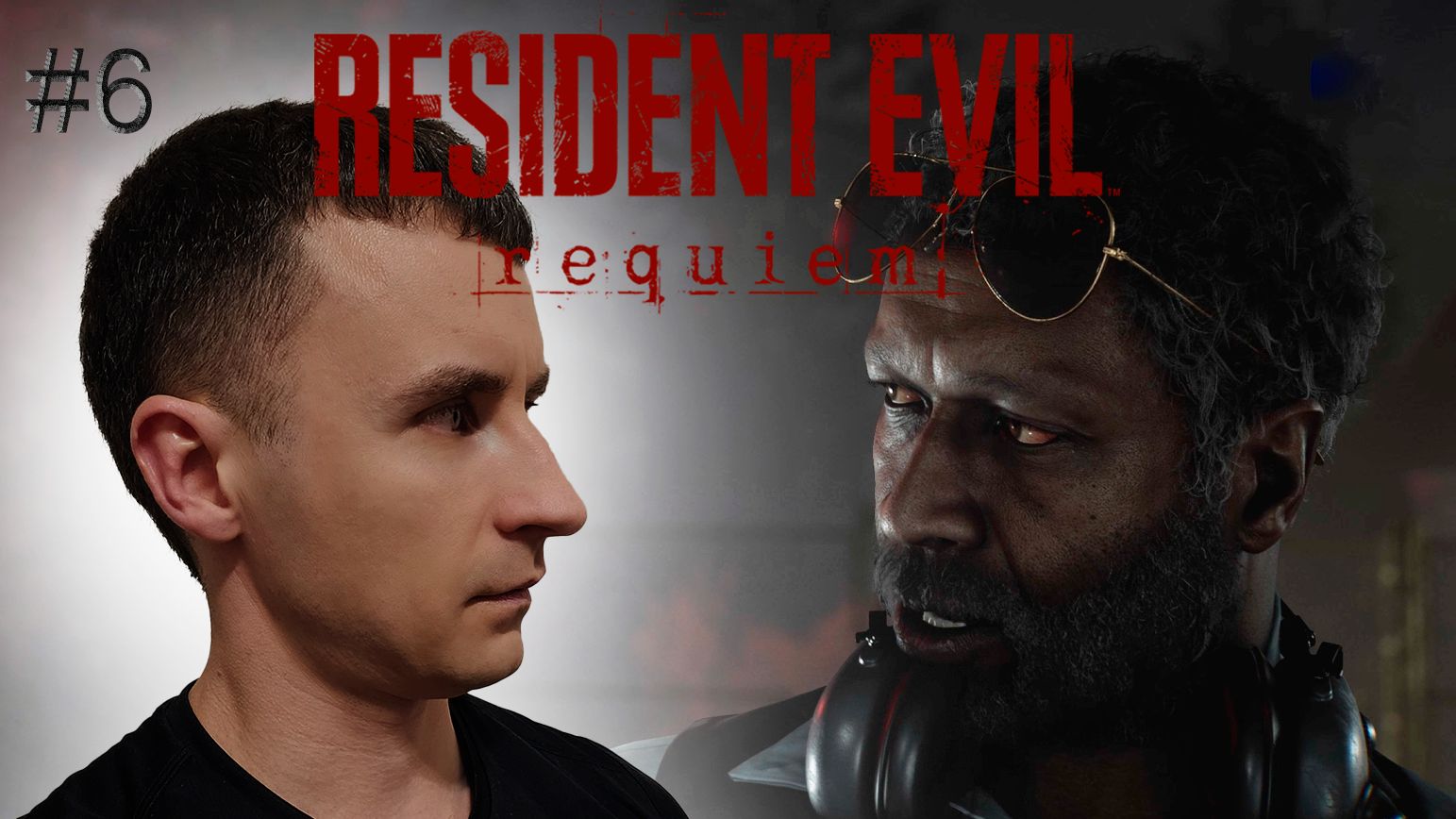 а ты не врешь мне? - Resident Evil Requiem