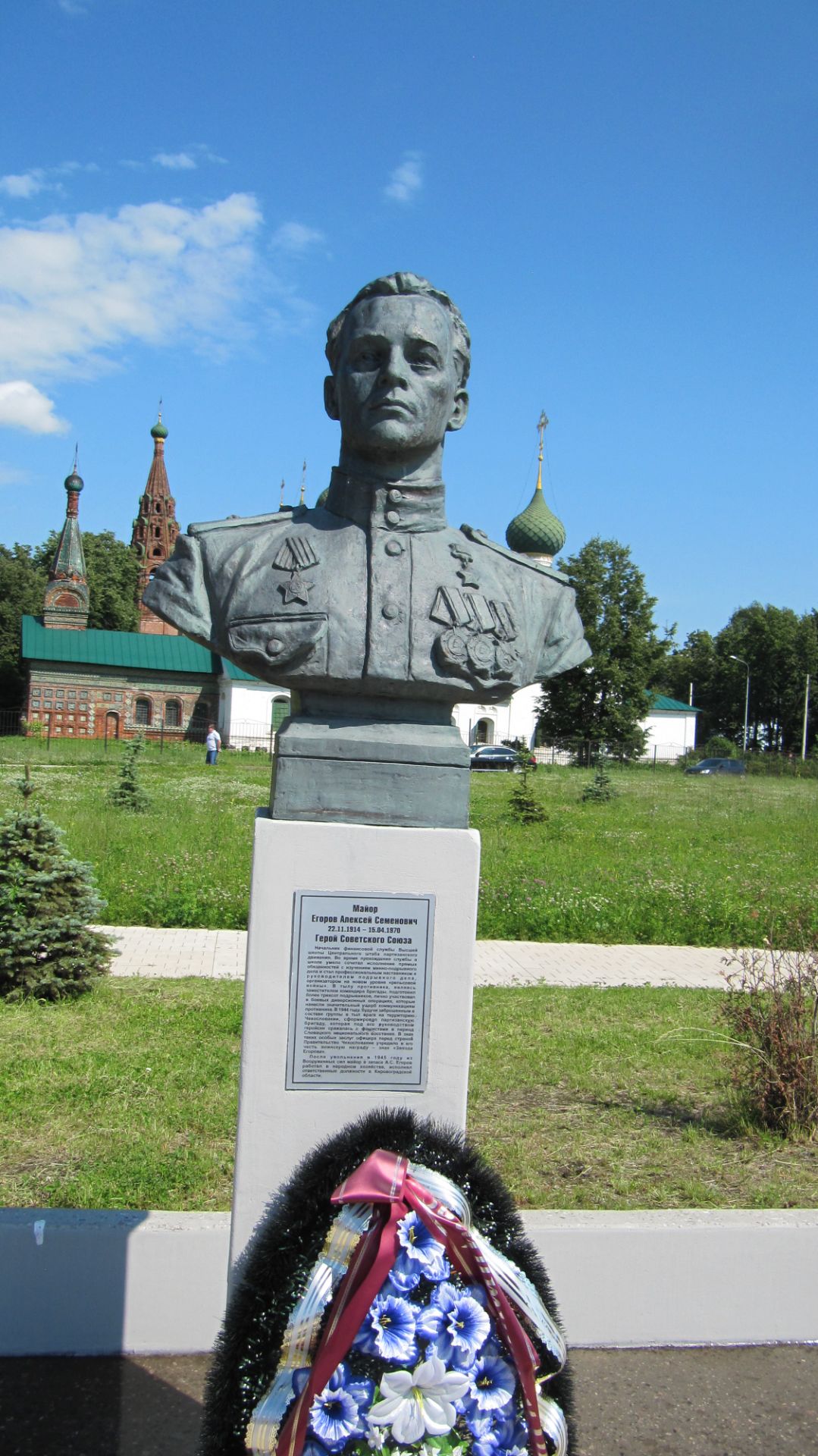 ни о чем не жалеть