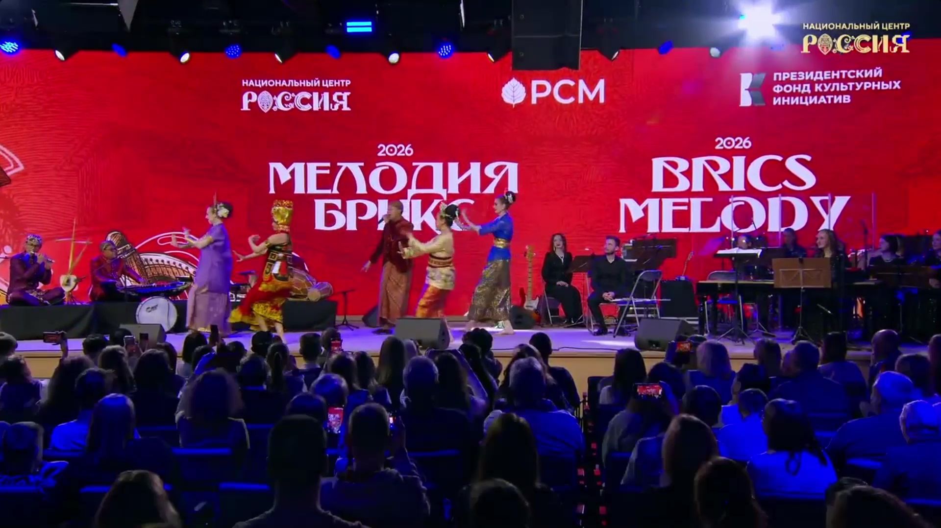 Индонезийский ансамбль выступил на сцене НЦ «Россия»