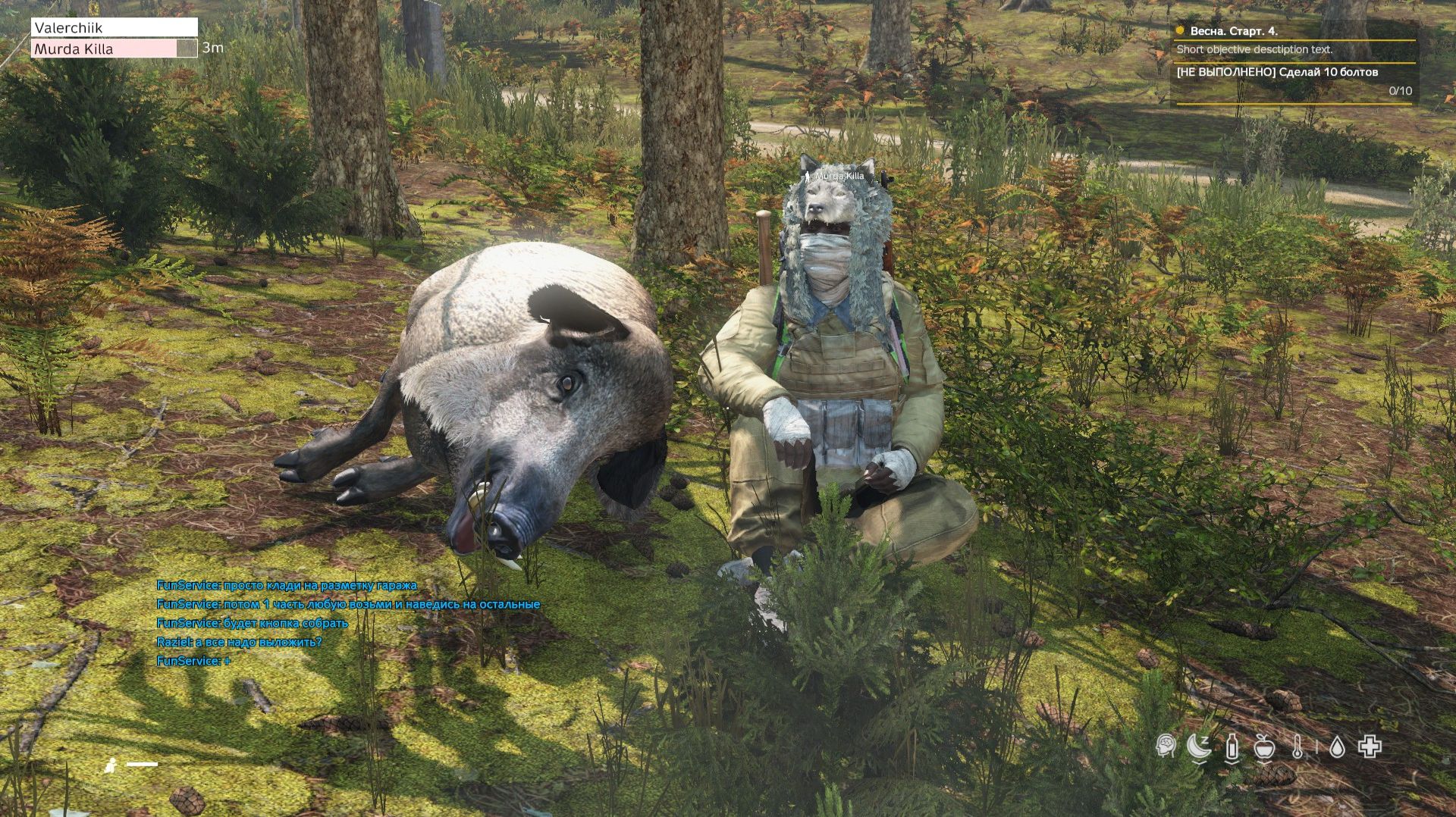 DayZ играем на PvE сервер Dark Project