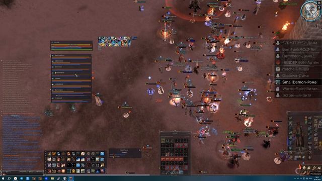 Sieges 26.04/26