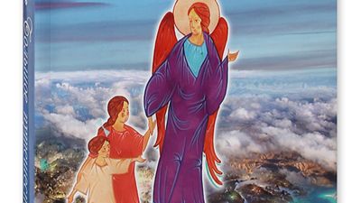 Большое путешествие. Книга вторая.  Сны с 49 по 51.