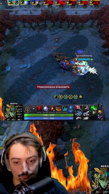 Норм деф в CHC dota 2