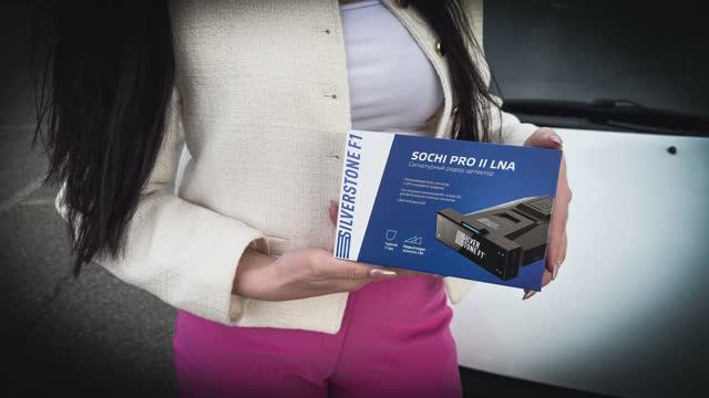 Полноценный обзор на Радар-Детектор SilverStone F1 Sochi PRO 2 LNA