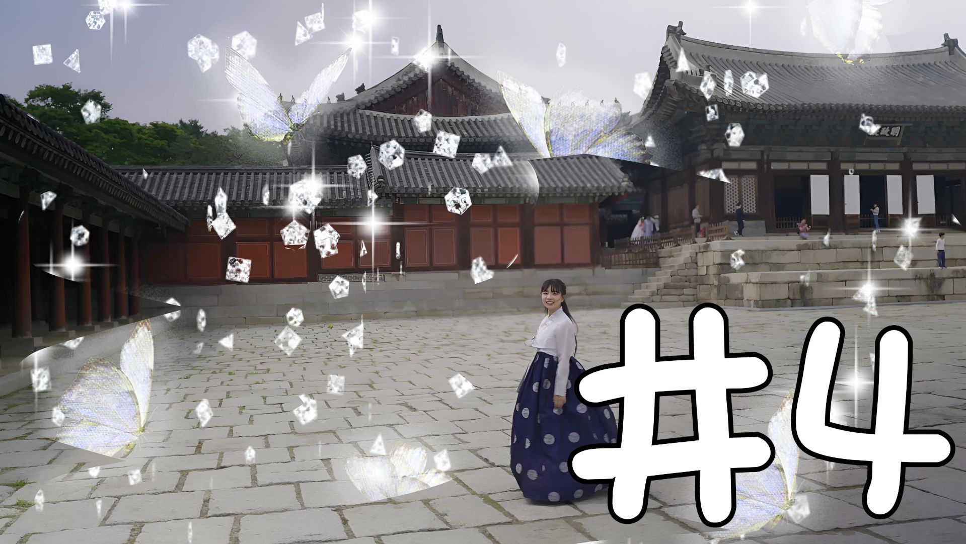 ПЯТЬ СЕРДЕЦ ПОД ОДНОЙ КРЫШЕЙ | FIVE HEARTS UNDER ONE ROOF #4 | ПРОГУЛКА ПО СЕУЛУ