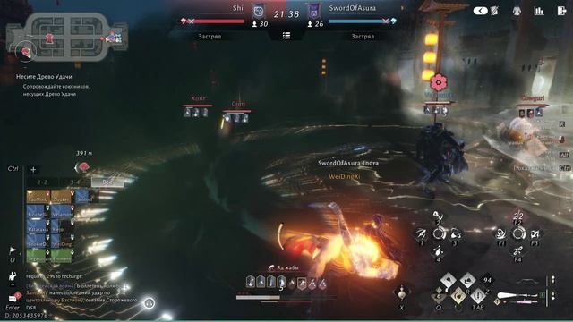 250426 GVG | Shi | деф пачка (проигрыш)