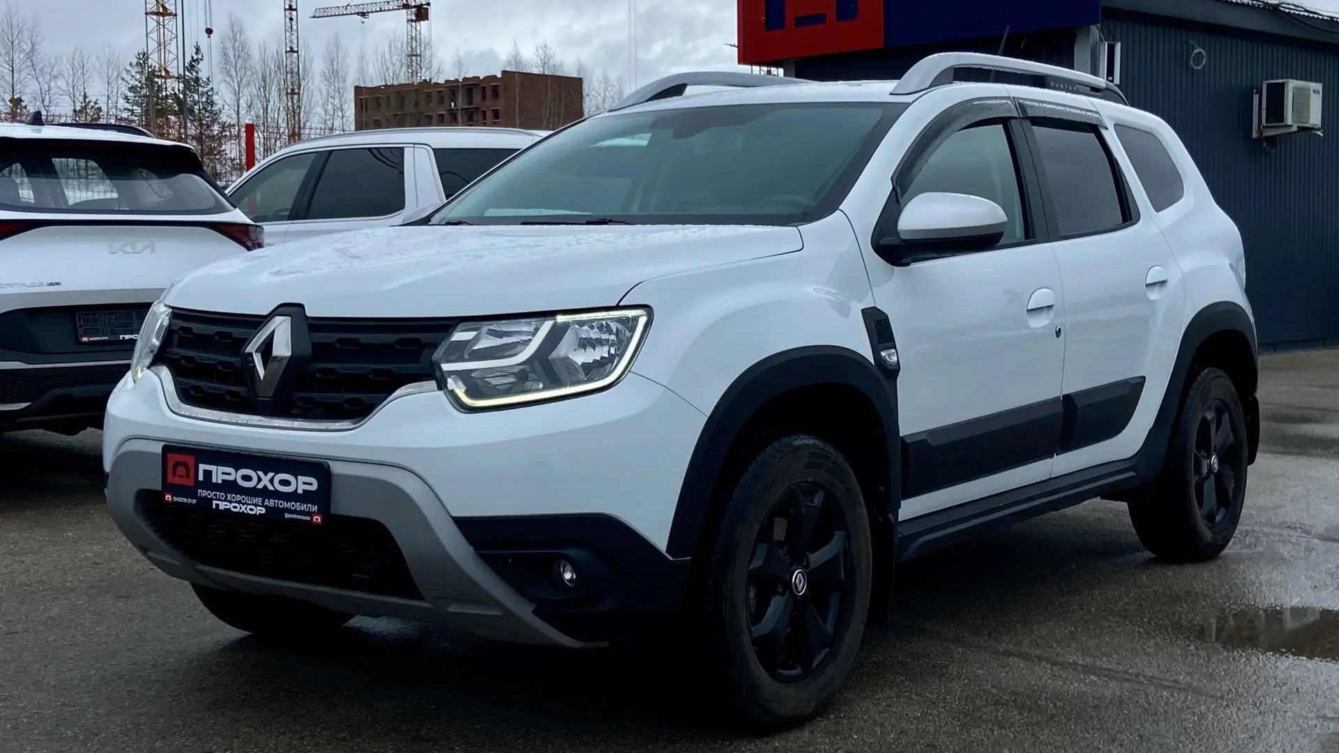 Обзор на Renault Duster II, 2021 ПРОХОР | Просто Хорошие Автомобили!