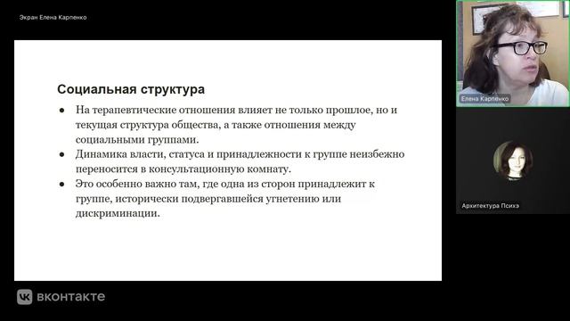 Книжный клуб 1.14. Широкое поле